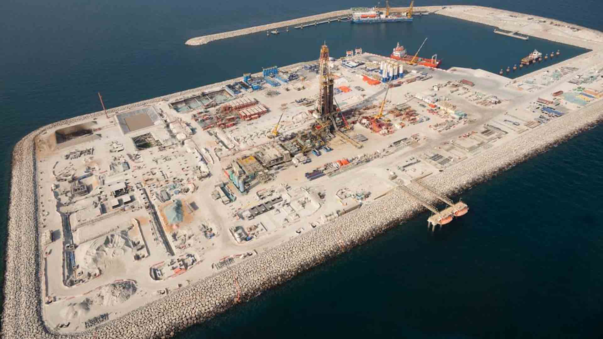 ADNOC closes $11 billion deal for offshore gas project - Levant today